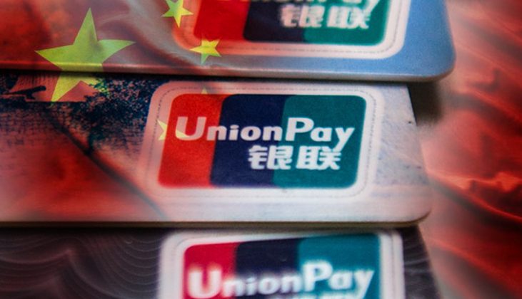 Partnership Allows China UnionPay to Offer Credit Cards in Europe - W7 News