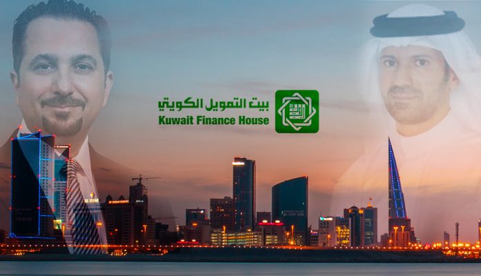 KFH-Bahrain Introduces New Private Banking and Wealth Management ...