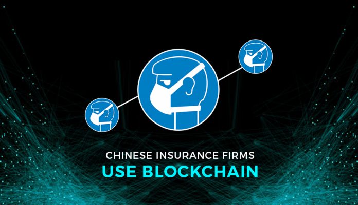 Chinese Insurance Firms Use Blockchain for Coronavirus Claims - W7 News