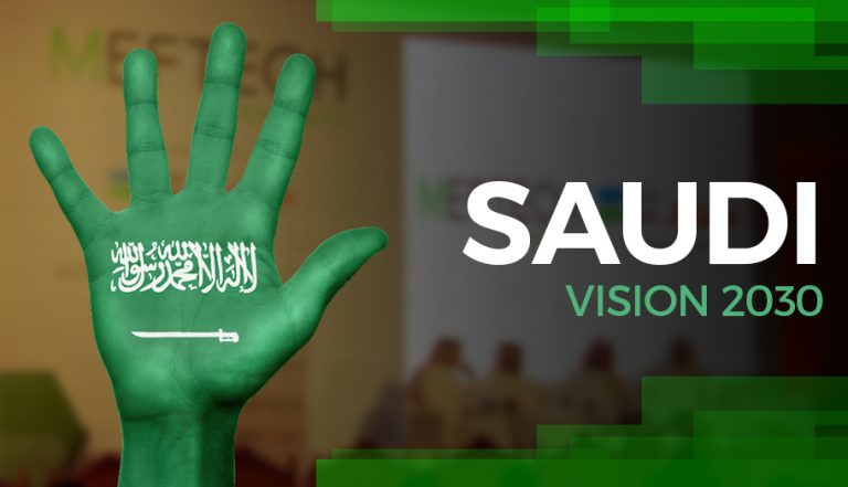 KSA Includes Fintech Plan in Saudi Vision 2030 - W7 News